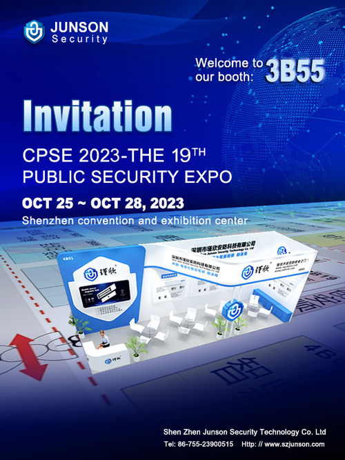 welcome to CPSE to 3B55