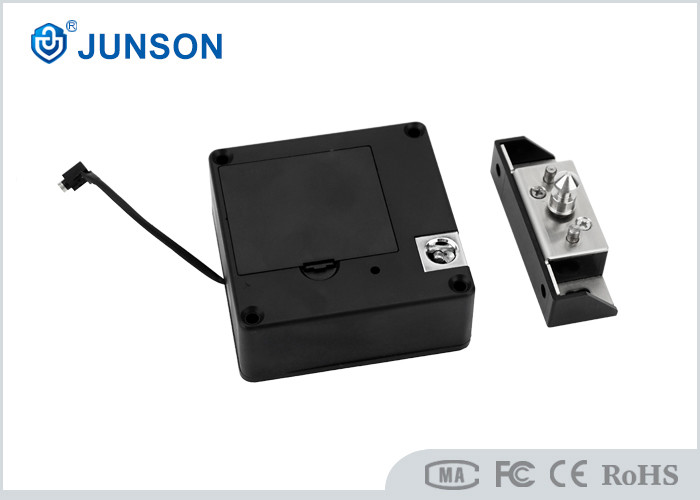 Hidden Installation Electric Drawer Lock Without Hole