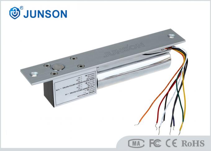 Electric Deadbolt Lock of 8 wires Flush Mounted with Magnet Switch Sensor