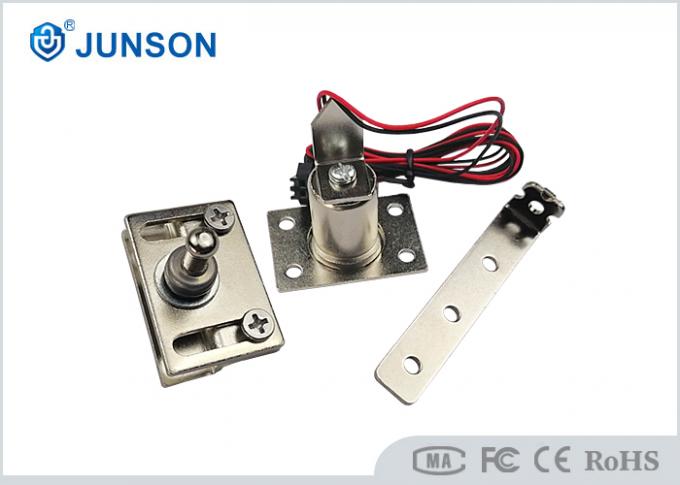 12V 0.4A Mini Electronic Cabinet Locking System with metal case