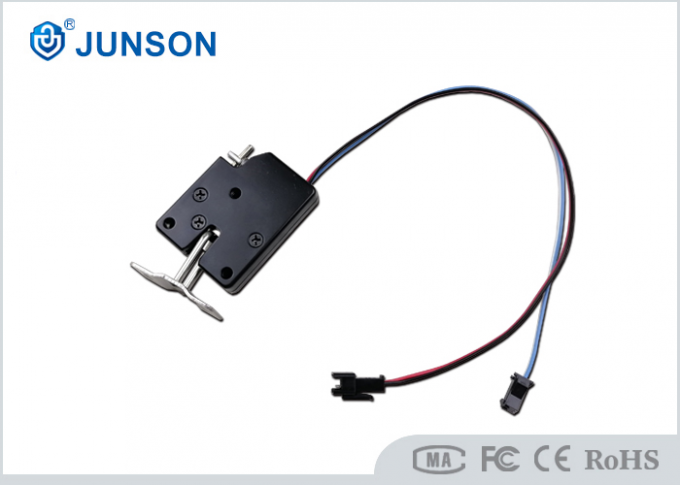 Key features of our new electric cabinet locks